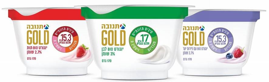 חדש על המדף - ג'רוזלם טיימס| jerusalem-times